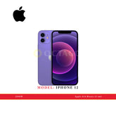 Apple iPhone 12 – Octagon Computer Superstore