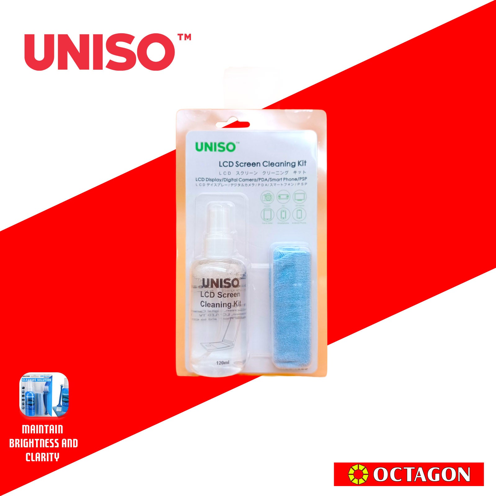 Cleaning Kit – Octagon Computer Superstore