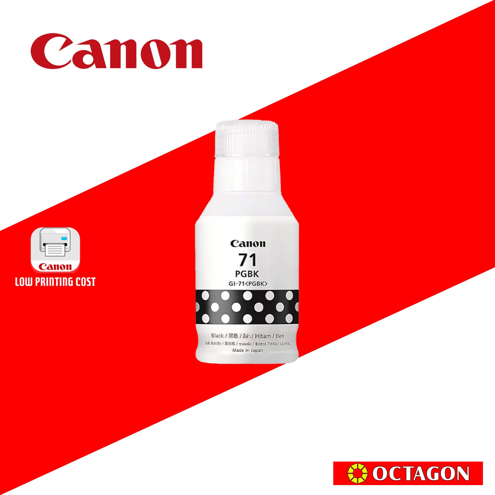 CANON GI-71 BLACK INK BOTTLE – Octagon Computer Superstore