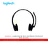 LOGITECH H151 HEADSET SINGLE PIN BLACK – Octagon Computer Superstore