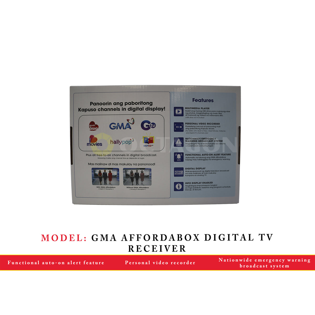 GMA AFFORDABOX DIGITAL TV RECEIVER – Octagon Computer Superstore