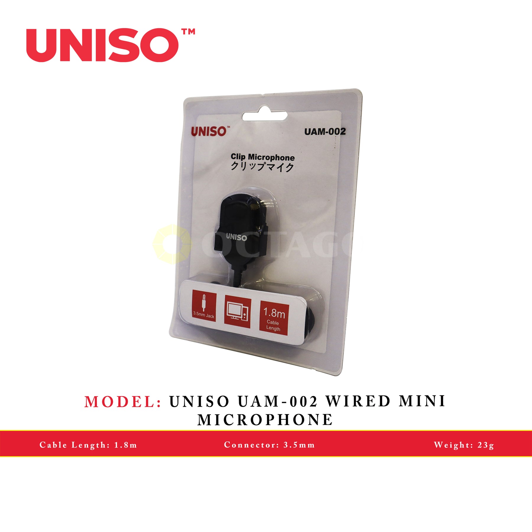 UNISO UAM-002 WIRED MINI MICROPHONE – Octagon Computer Superstore
