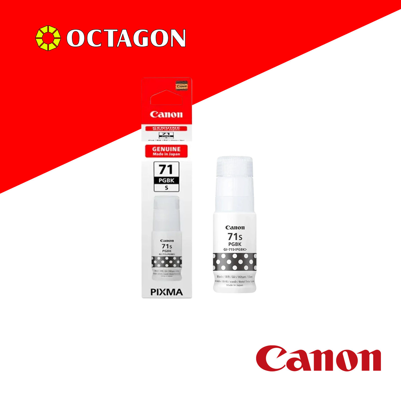 CANON GI-71S BLACK INK BOTTLE 70ML – Octagon Computer Superstore