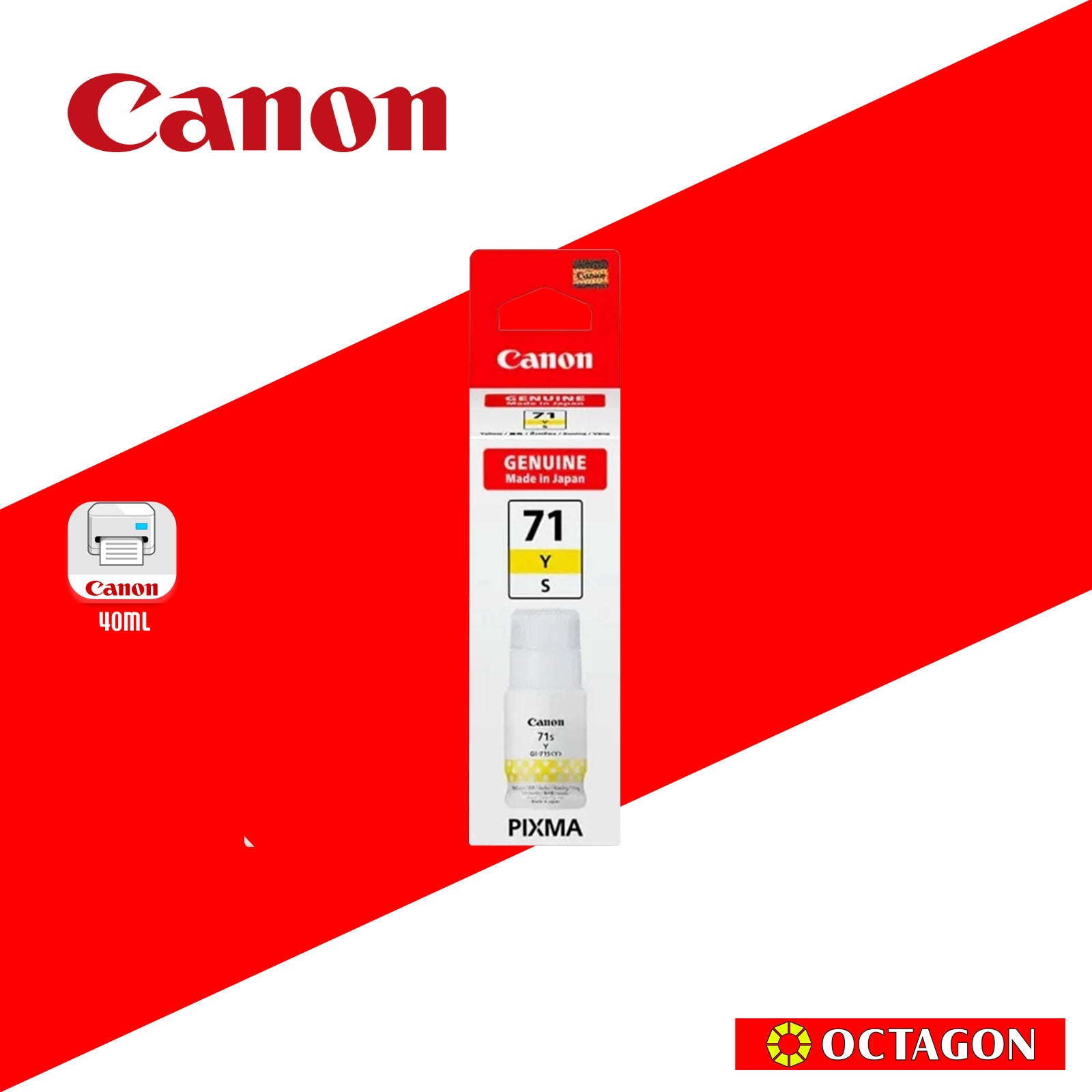 CANON GI-71S YELLOW INK BOTTLE 40ML – Octagon Computer Superstore