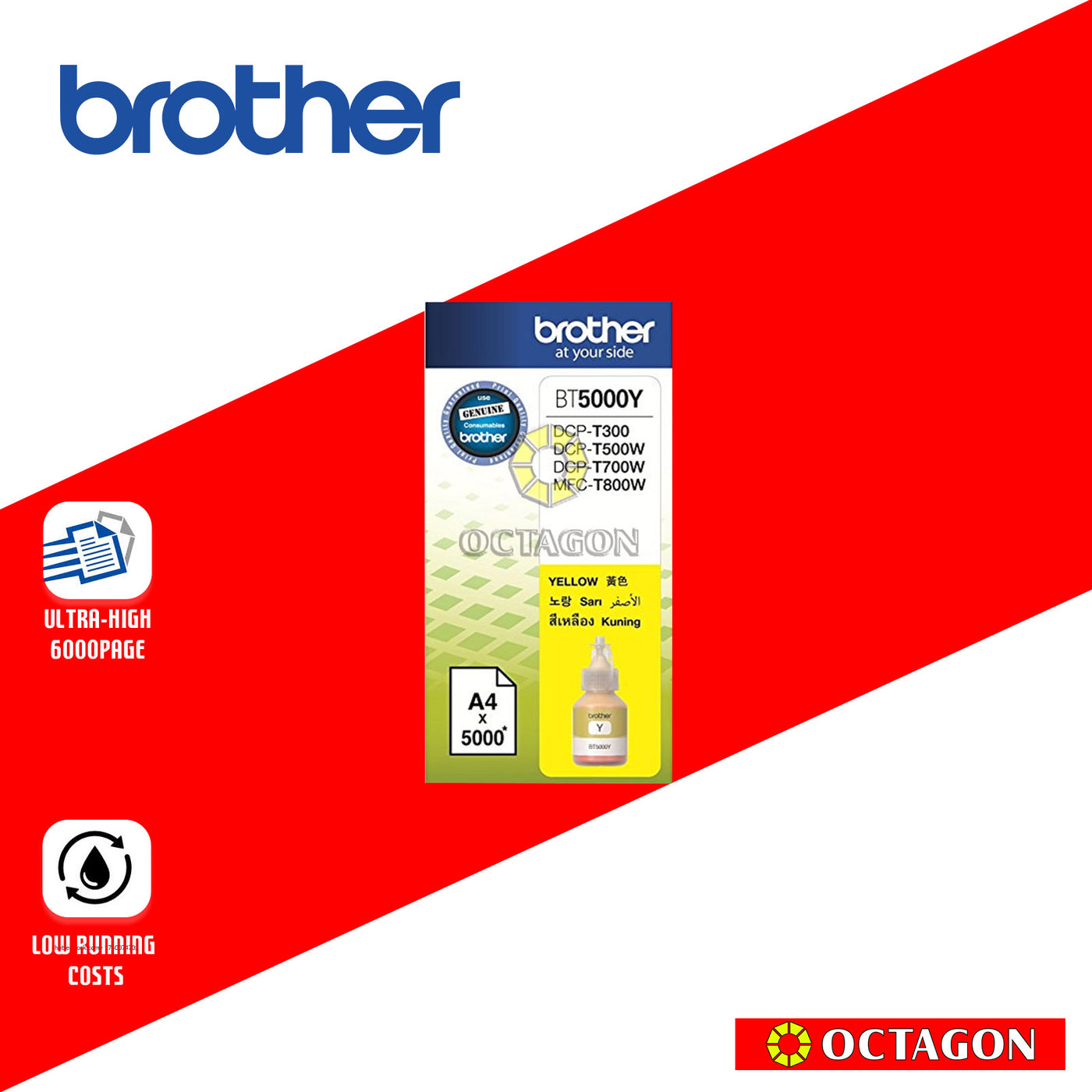 Brother BT-6000 Black, BT-5000 Cyan, BT-5000 Magenta and BT-5000 Yello ...