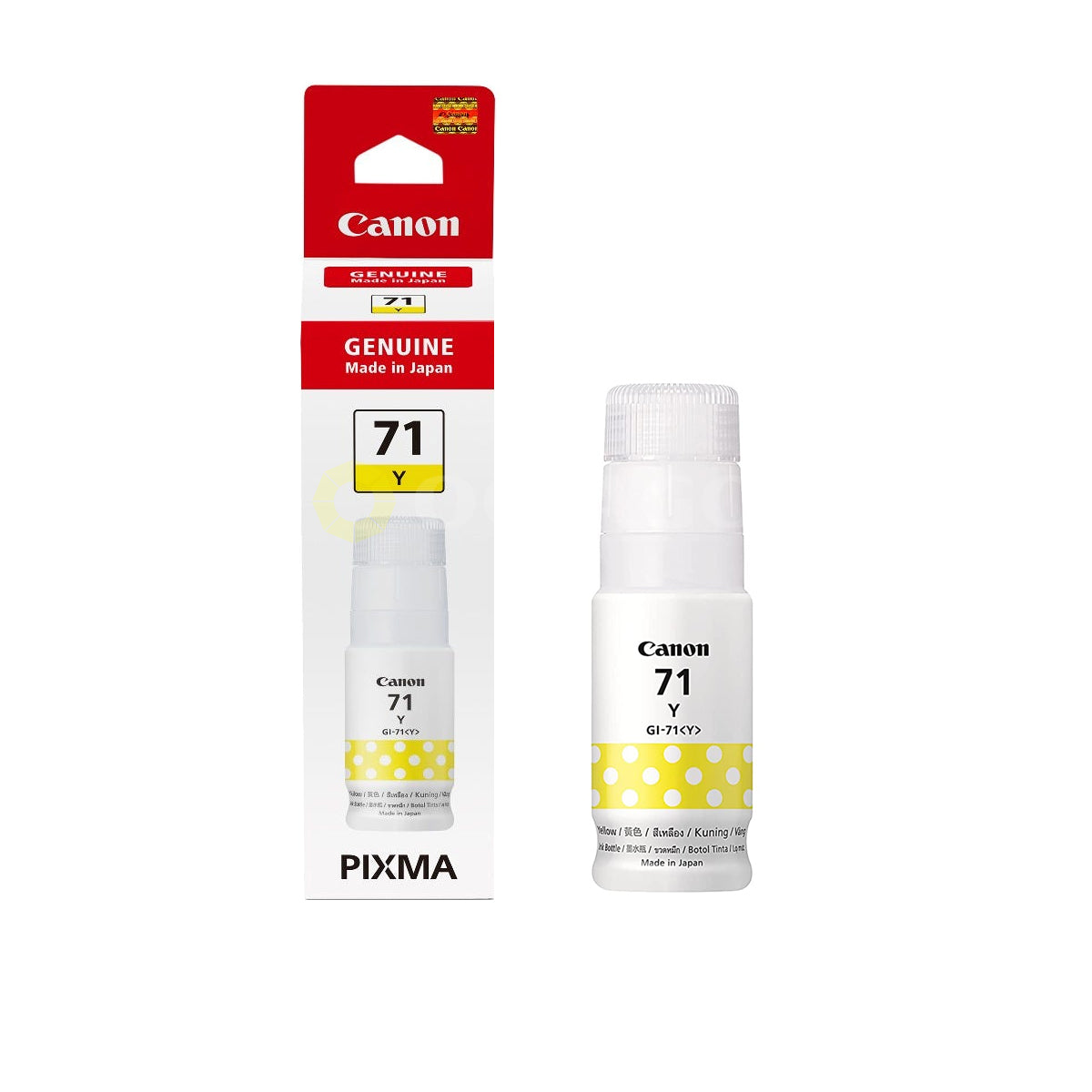 CANON GI-71 YELLOW INK BOTTLE – Octagon Computer Superstore
