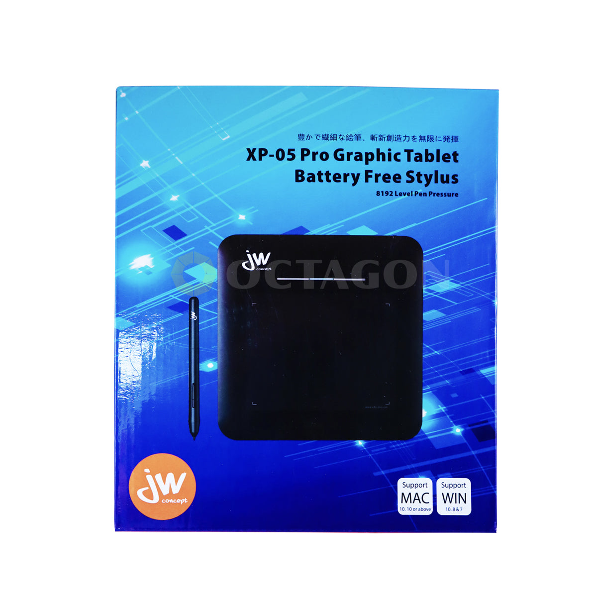 JW Concept graphic tablet – Octagon Computer Superstore