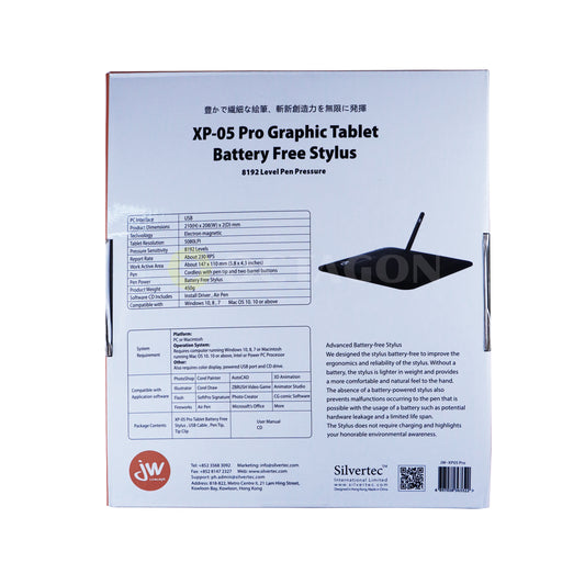 JW Concept graphic tablet – Octagon Computer Superstore